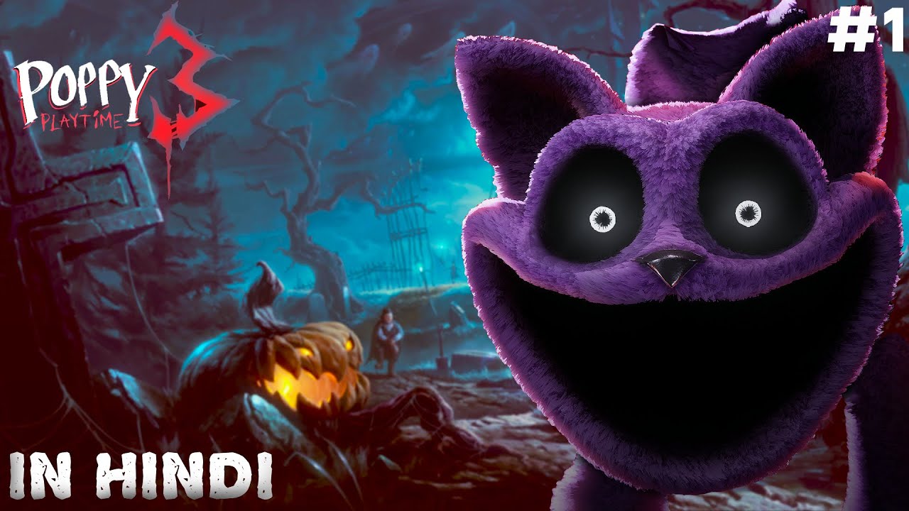 POPPY PLAYTIME CHAPTER 3 | DEEP SLEEP | HORROR GAME - YouTube