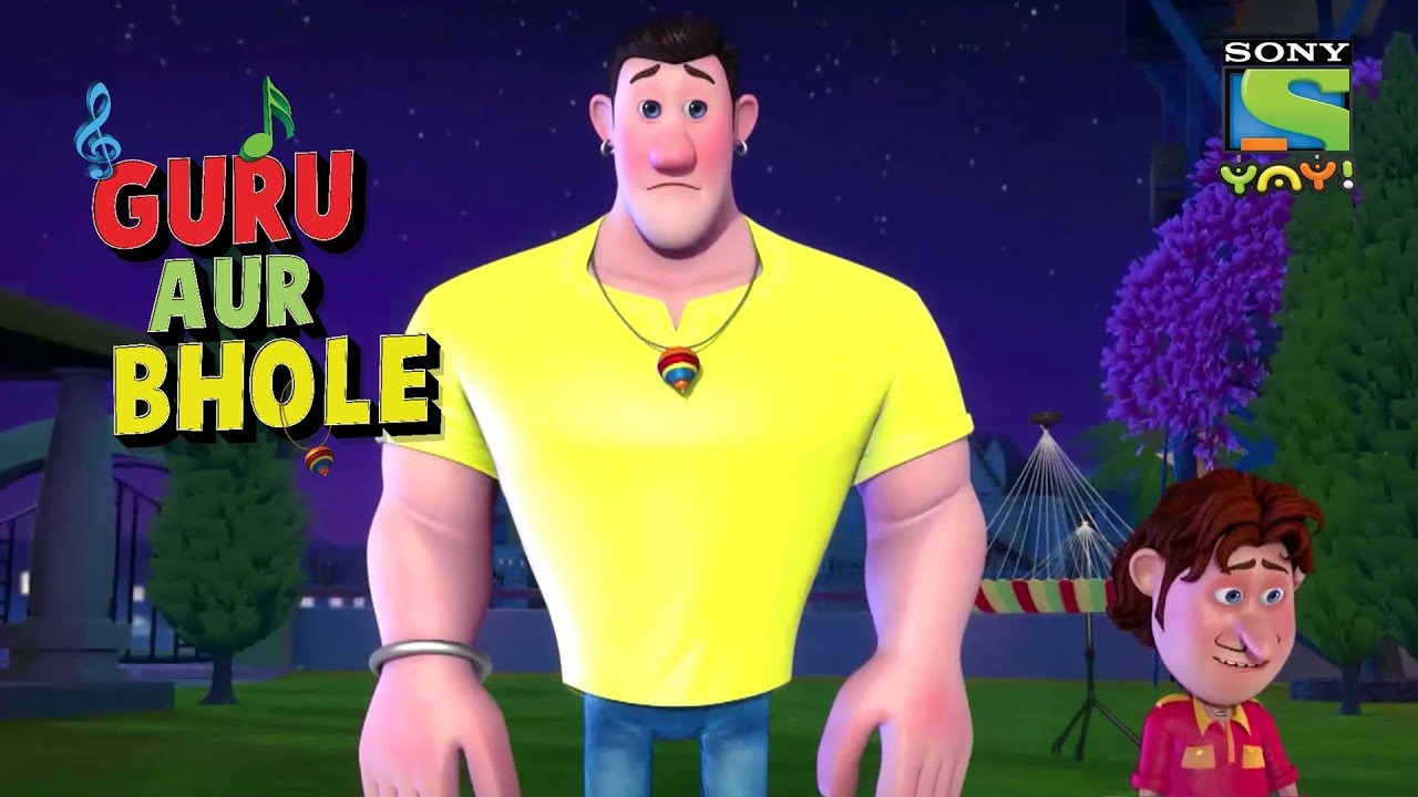 The Mighty Carrots - Guru Aur Bhole (Hindi) - YouTube