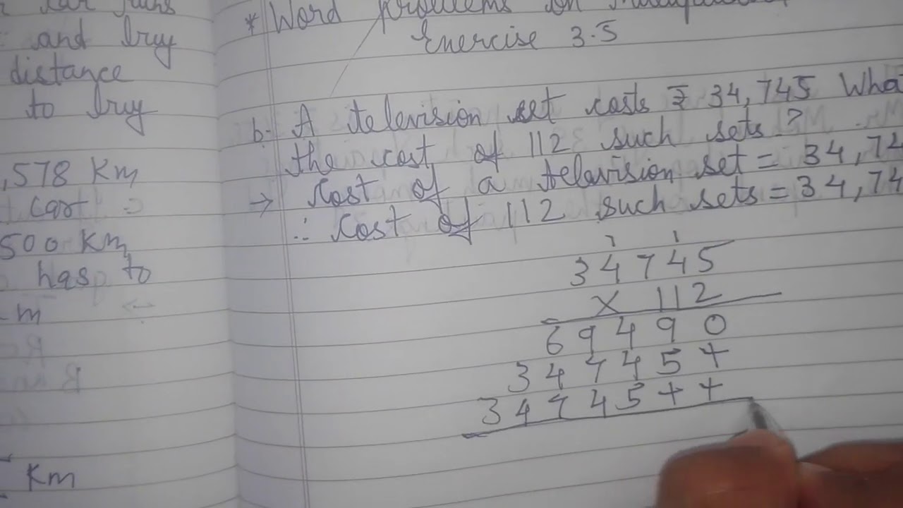 Class 5 Word Problems On Multiplication YouTube class-5-word-problems-on-multiplication-youtube