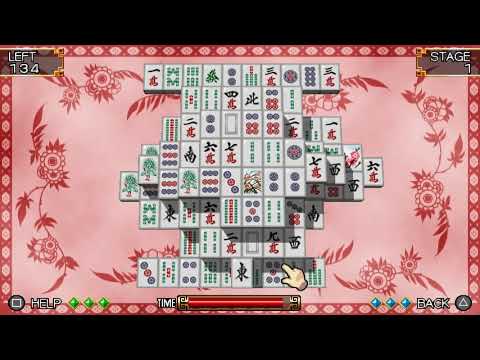 Mahjong Solitaire USA SONY PSP HYPERSPIN NOT MINE VIDEOSminis - YouTube
