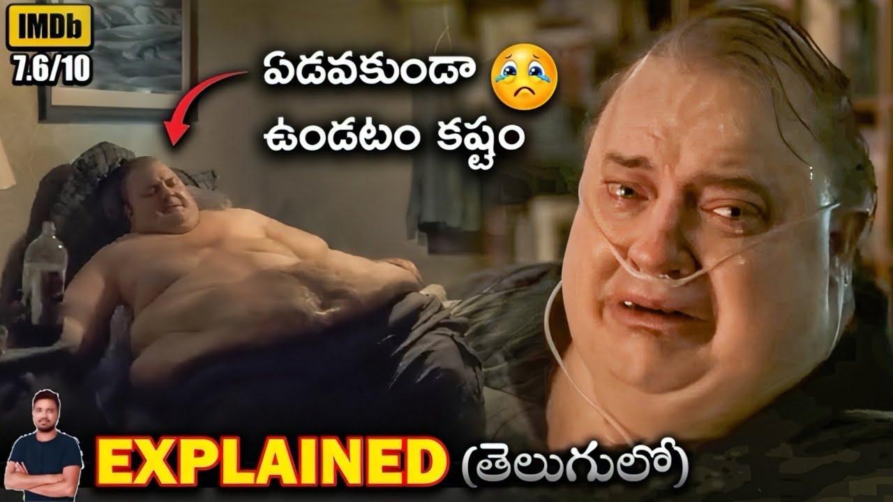 The Whale (2023) Full Movie Explained in telugu | BTR Vibes - YouTube