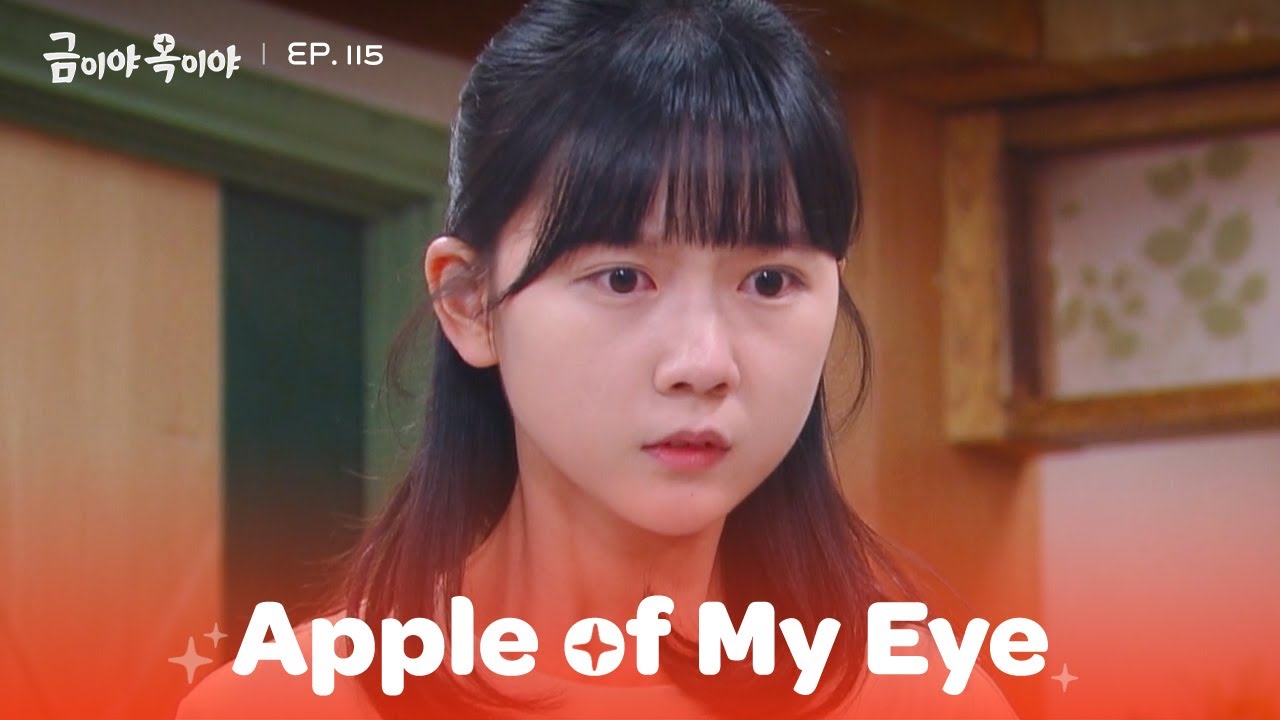 What do you mean mom returned for my bone marrow? [Apple of My Eye : EP.115] | KBS WORLD TV ...