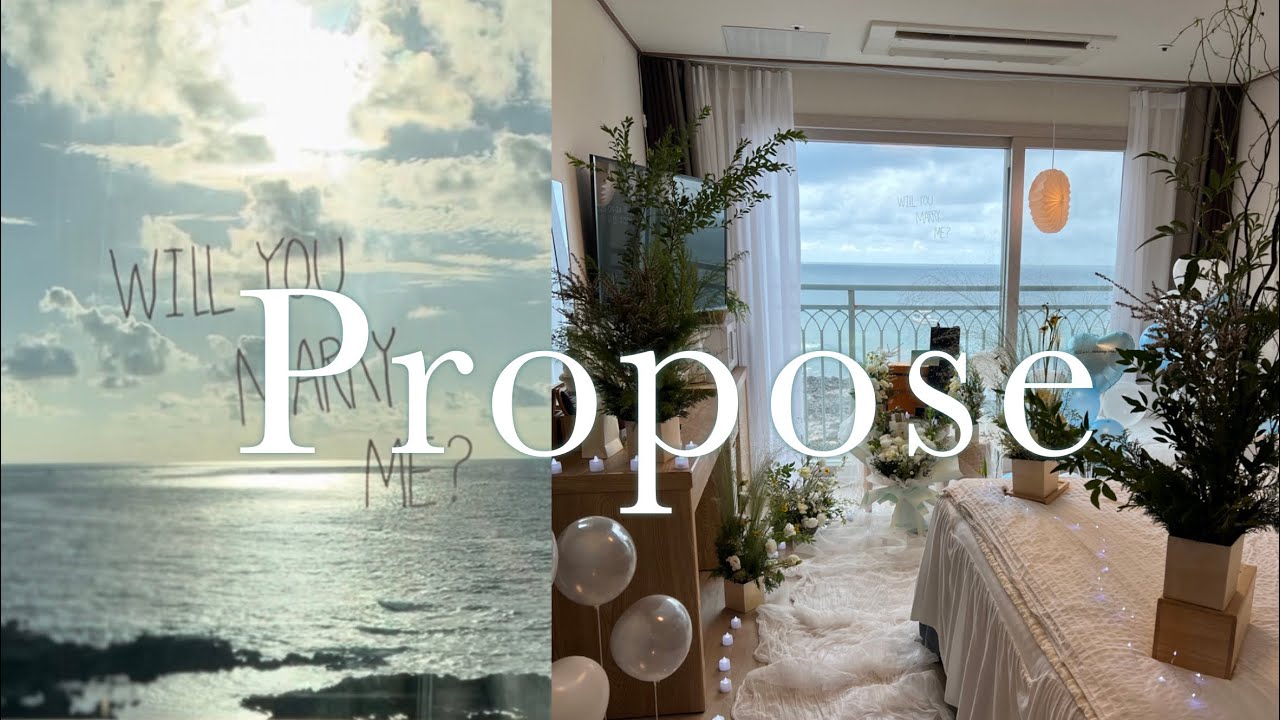 제주도에서 깜짝 프로포즈하기💙 여자친구가 하는 이벤트💍 Propose Vlog 이번생은 처음이라 Youtube