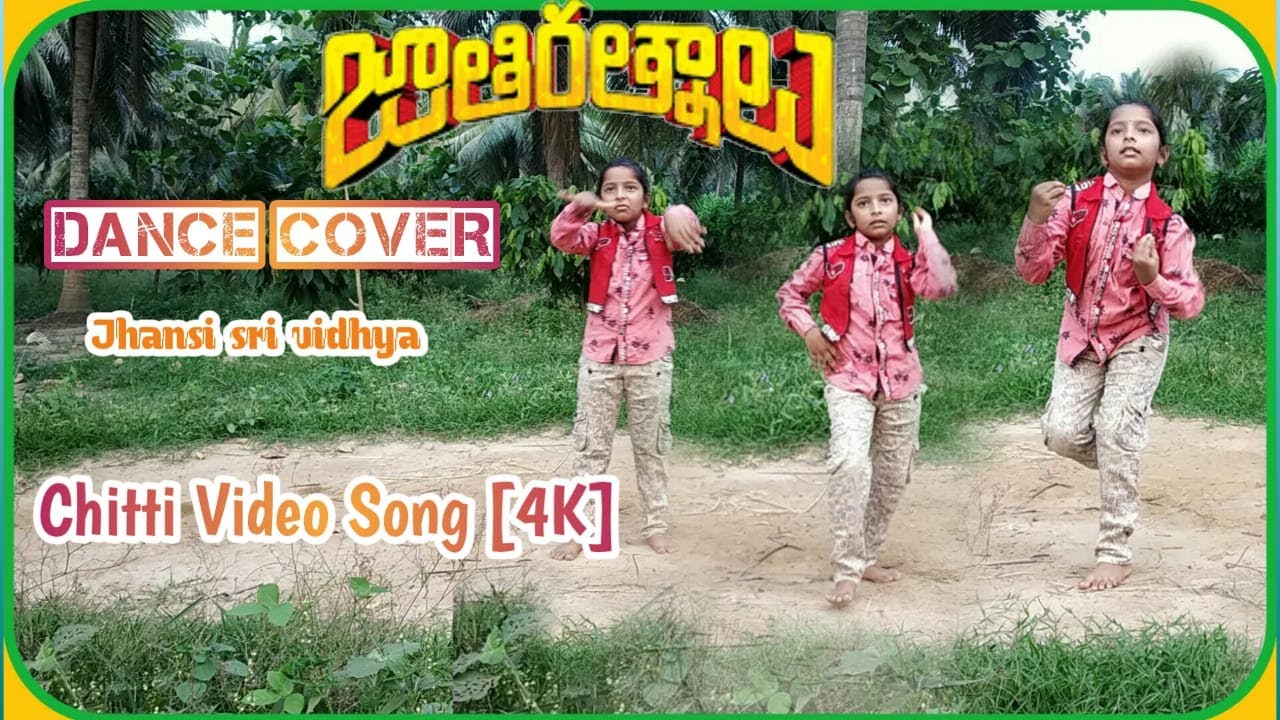 Chitti - dance Steps|Jathi Ratnalu|Dance cover|Chitti Dance for kids ...