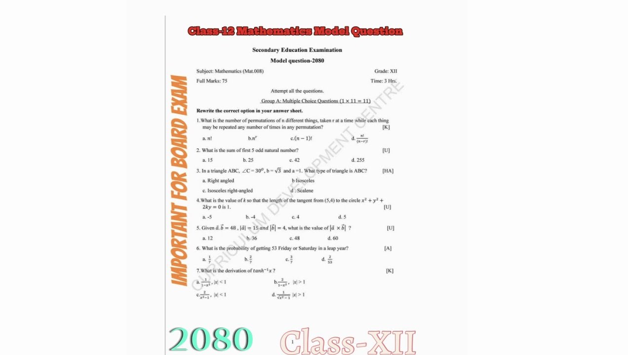|Class-12 Mathematics Model Solution-2080| #mathematics #vviquestion # ...