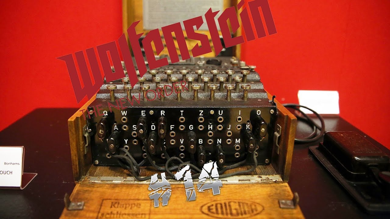Wolfenstein The New Order Solucion De Los Codigos Enigma Youtube 8979