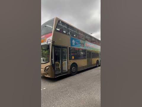 TP6971 離開清水灣半島 #bus #kmb #ctb #巴士 #travel - YouTube