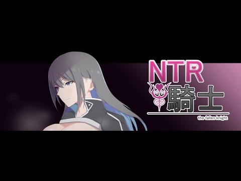 (RPG H / Galeria) NTR Knight - Galeria Full y Mas - YouTube
