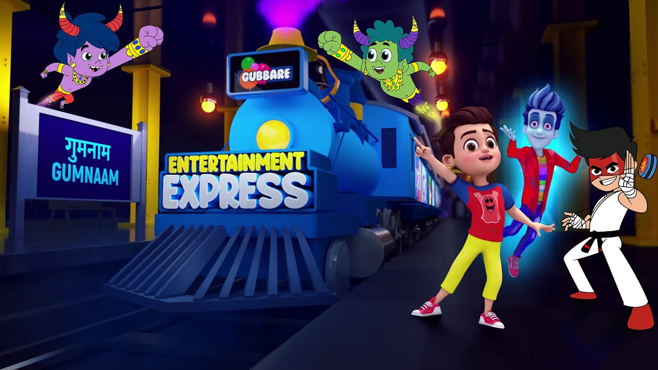 Gubbare Entertainment Express | Roro Aur Hero Bhoot Mast Zabardast ...