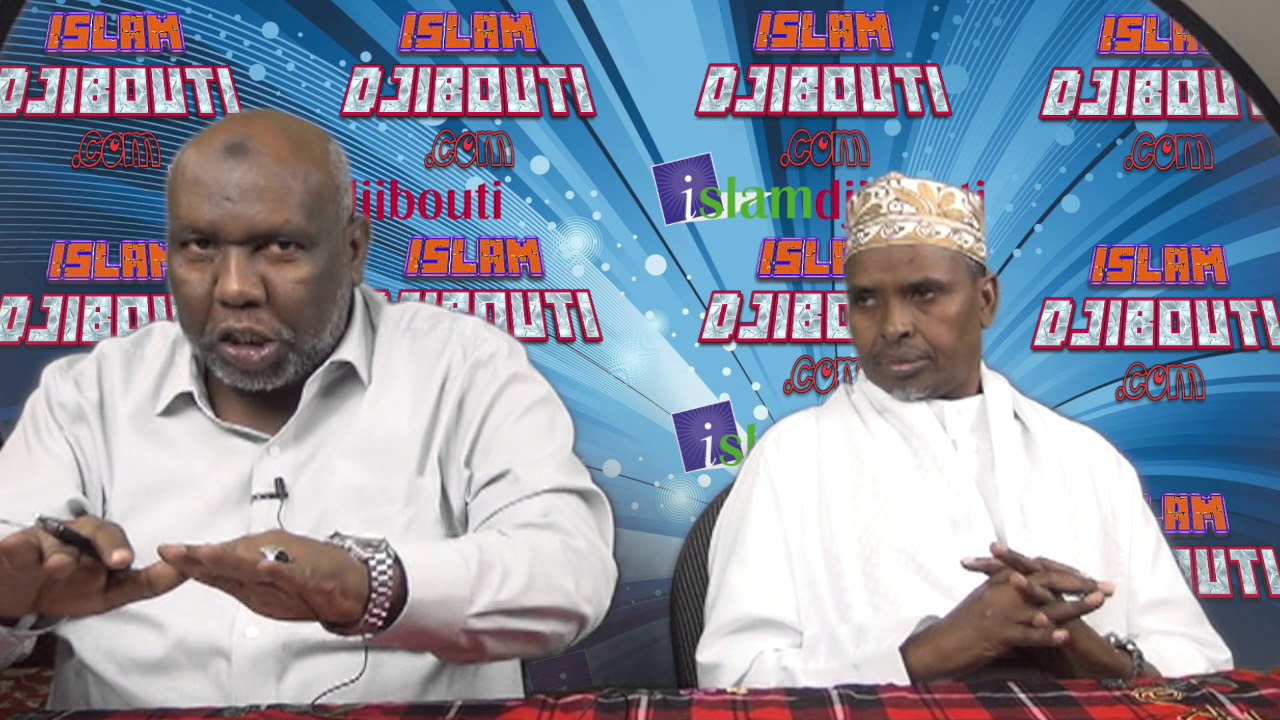 Sheikh Moussa Farah & Sheikh Abdourahman Bashir - Su'aalo iyo jawaabo Part 2 - YouTube