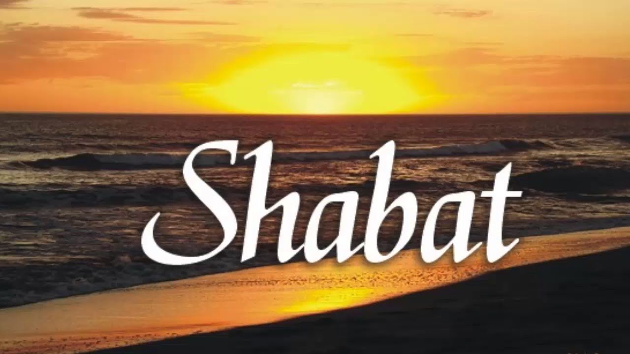 Shabat ve´Yom Teruah | Rosh Hashaná 5784 | 16/09/2023 - YouTube