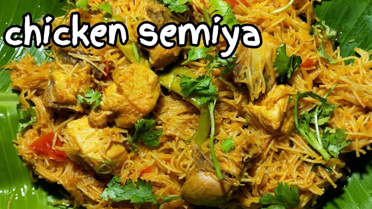 Chicken Semiya | சிக்கன் சேமியா செய்வது எப்படி ரொம்பவும் சுவையாக Mr ...