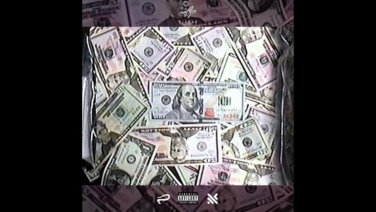 B Tamir - Uzehees Hoish (Official Audio)(prod. by b1shrel) - YouTube