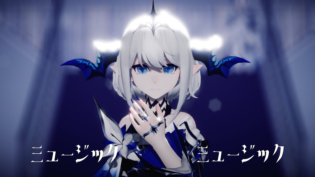 【Elsword MMD / 엘소드 MMD】ミュージックミュージック / Music Music【Lu Demersio ...