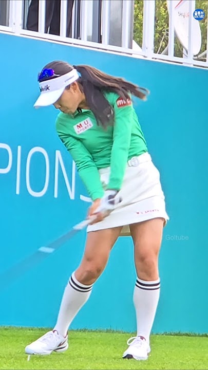 LPGA 2승.72억의 이미향 선수 드라이버샷 - YouTube
