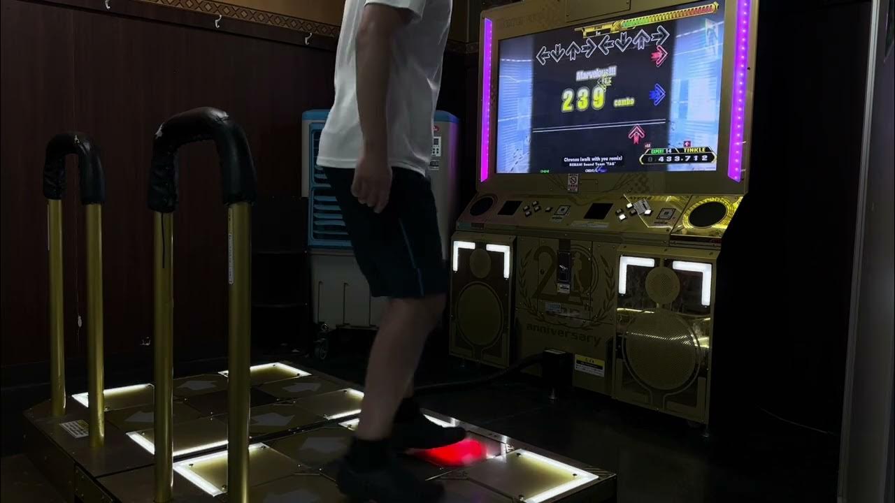 [DDR] [NG集(3/8)] 足14 Chronos (walk with you remix) EDP PFC 999520 Expert double - YouTube