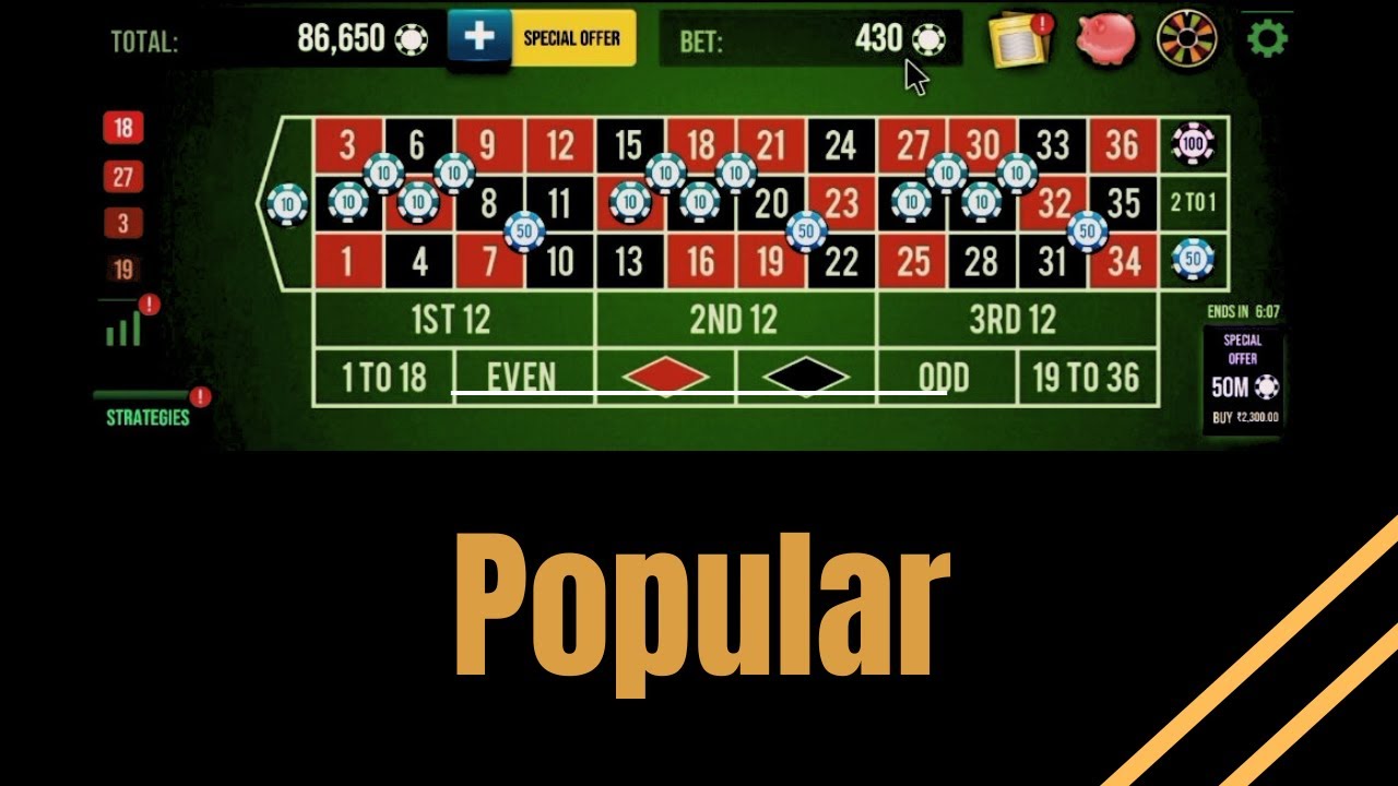 #1 BEST ROULETTE STRATEGY || Roulette Strategy to Win..💥#viral #win # ...