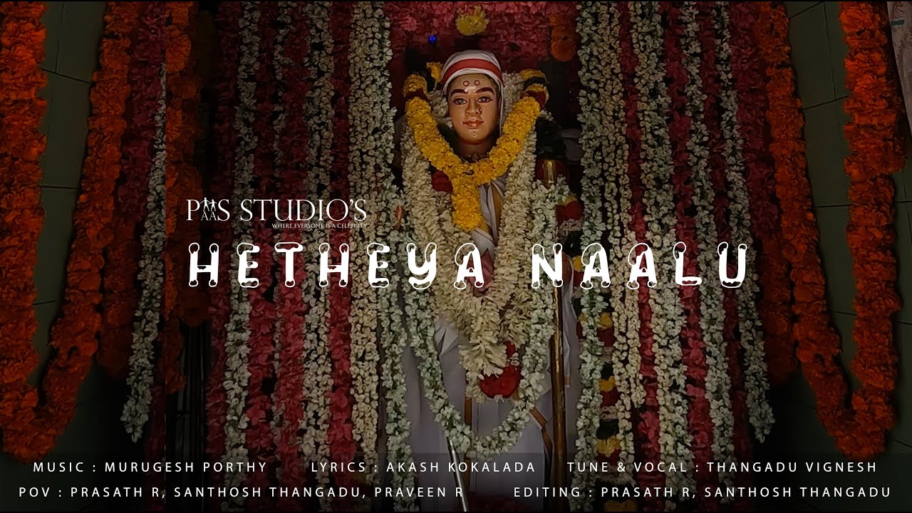 Hetheya Naalu Promo | Murugesh Porthy | Baduga New Songs | Vignesh ...