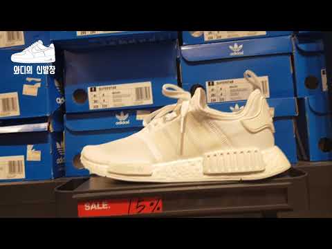 고양 롯데 아울렛 아디다스 매장 둘러보기 영상 및 연관 상품 - 샵픽