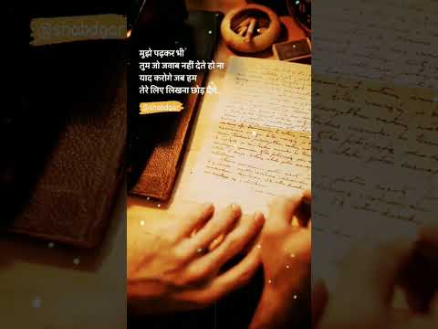 #21video              subscribe plz