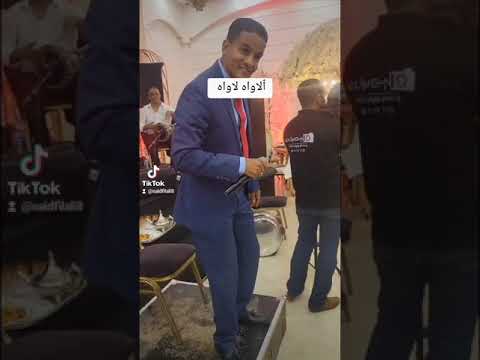 orchestre Saïd Filali 06 61 56 63 99 - YouTube