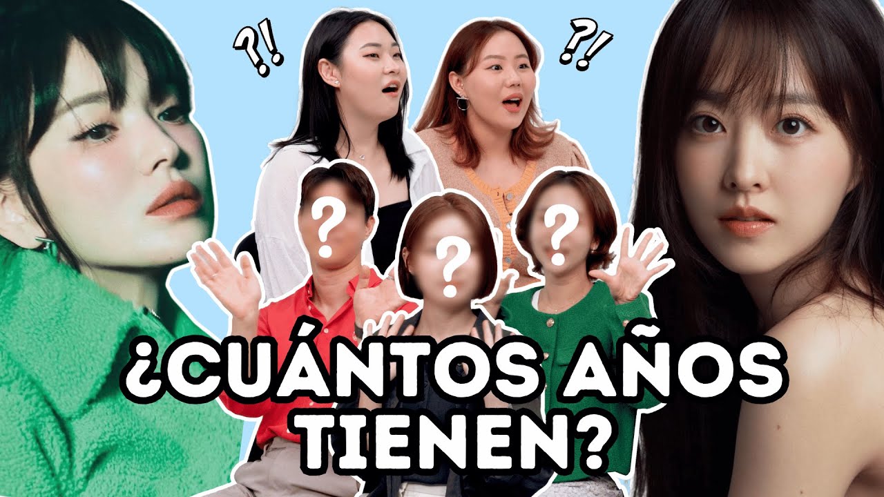 ¿LOS COREANOS SE VEN JÓVENES POR SU ADN? ¡ADIVINA SU EDAD! | ¡QUÉ RARA ...