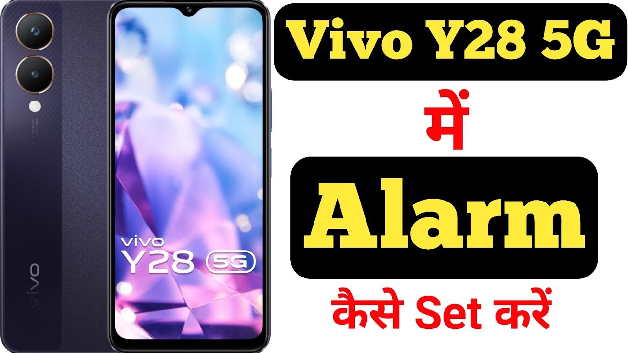 How to set alarm on Vivo Y28 5G || Vivo Y28 5G me alarm kaise lagaye ...
