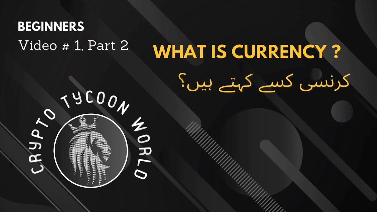 What is Crypto Currency Part 2 - YouTube