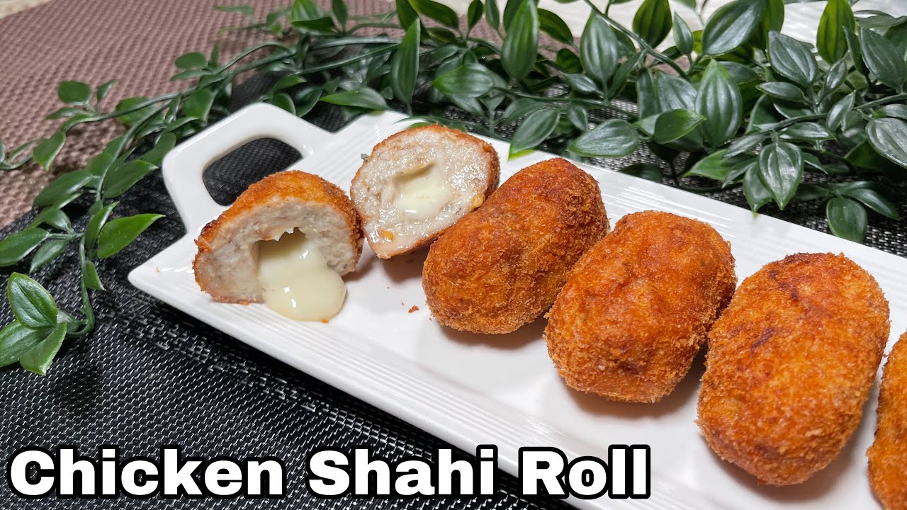 Chicken Shahi Rolls | Ramadan Recipes | Iftar Snacks | Chicken & Cheese ...