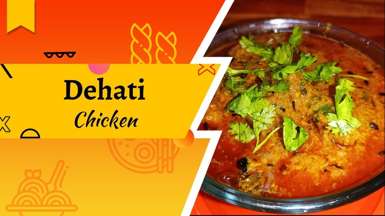 Dehati Chicken in Bihari Style | Easy Recipe| The Art World - YouTube