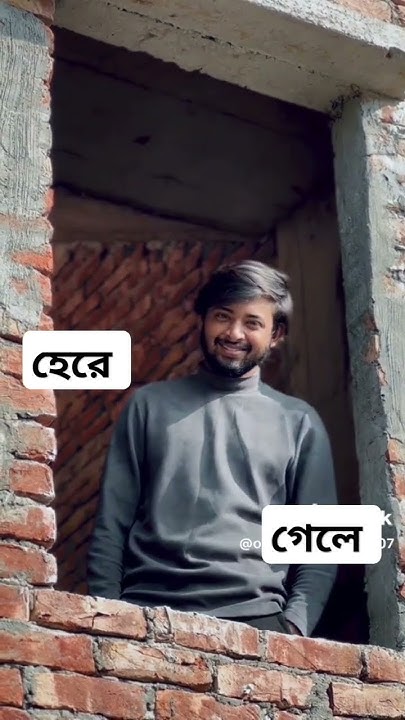 Bangladesh# official video# pabel Khan# sylhet - YouTube