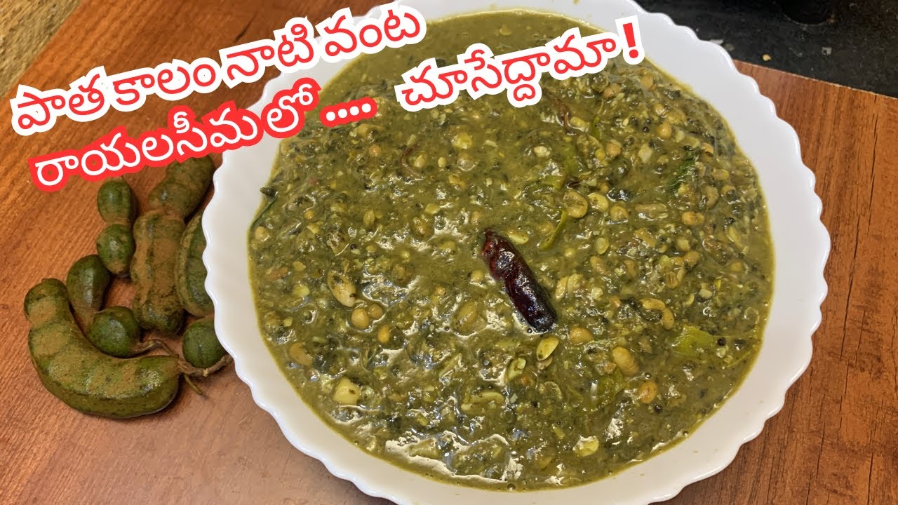 "The Ultimate Guide to Making Gurugaku Curry at Home!" - YouTube