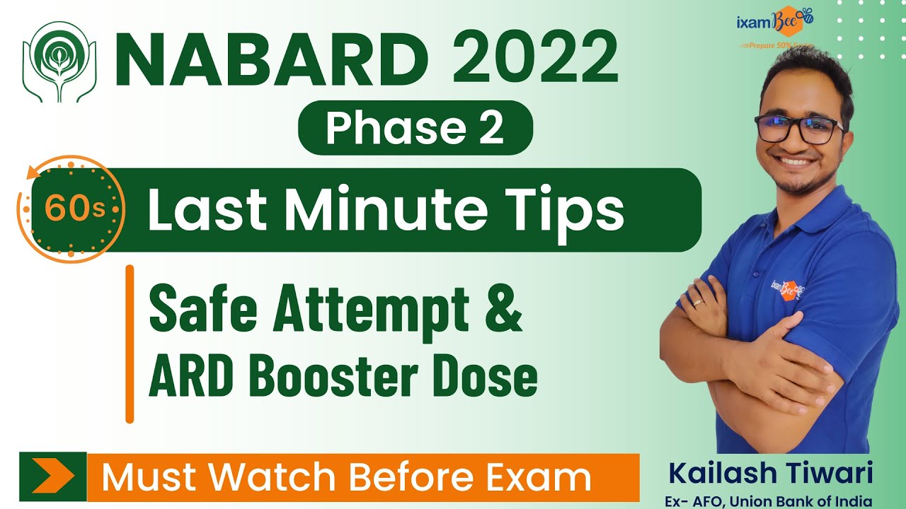 NABARD PHASE 2 2022 | Last Min Tips | ARD Revision Booster Dose| Exam ...