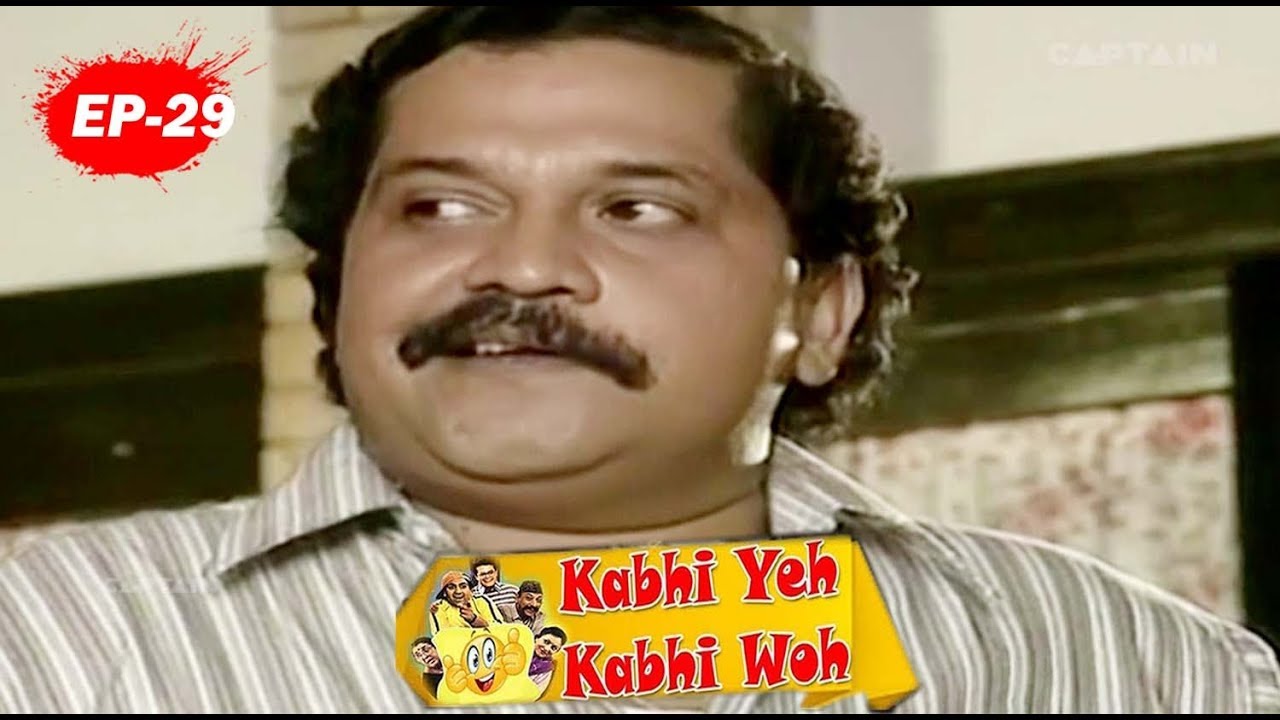 Kabhi Yeh Kabhi Woh Episode 29 - Dilip Joshi, Tiku Talsania And Nisha ...