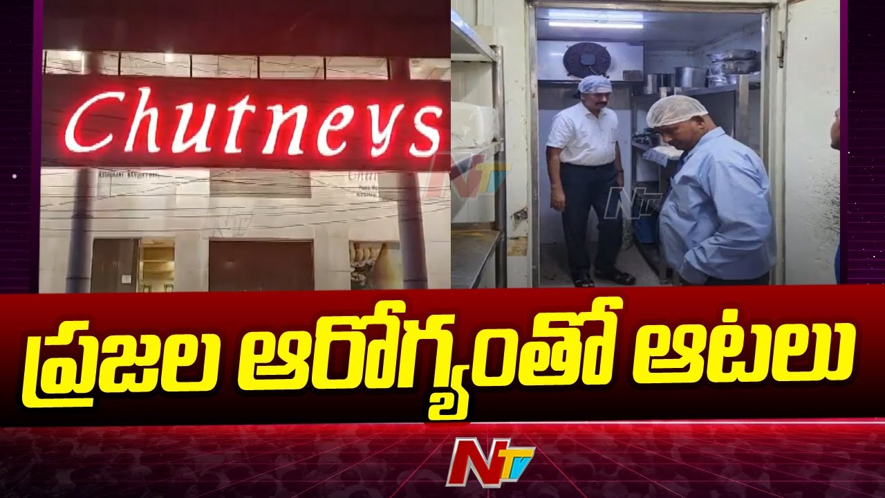 Food Safety Officials Raid On Chutney's Restaurant | Ntv Live - YouTube