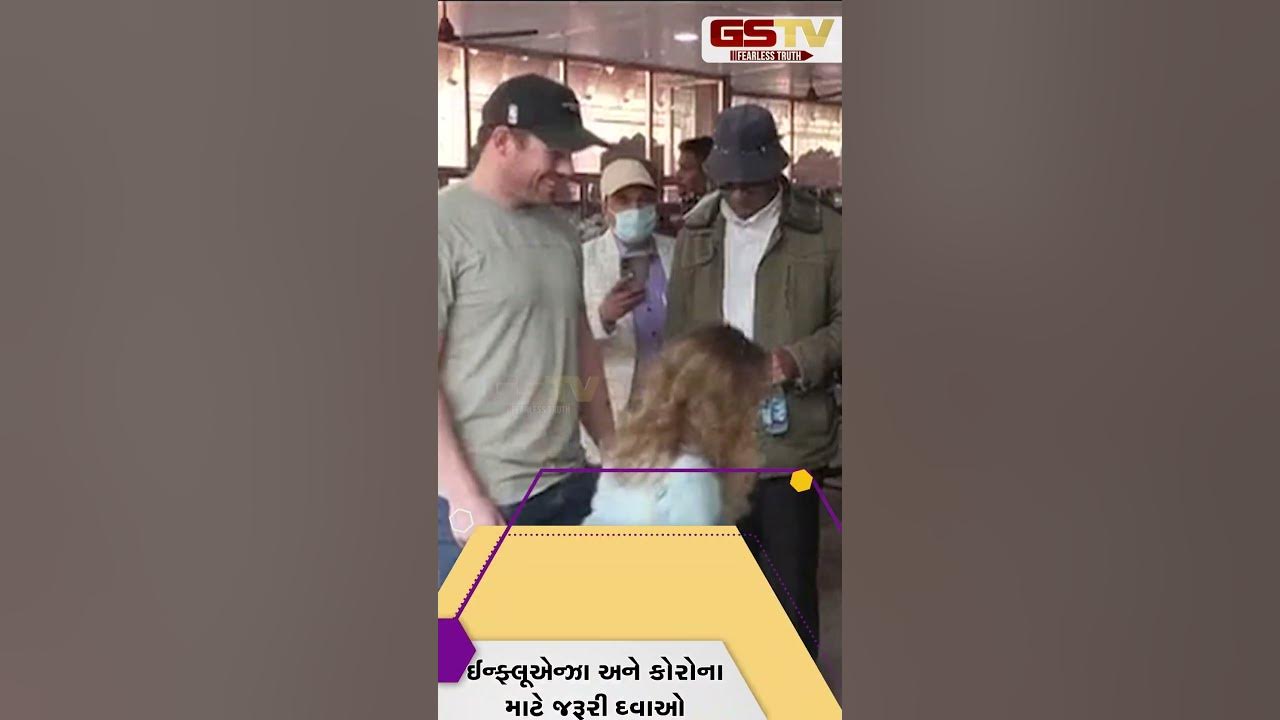 GSTV SHORTS : કોરોનાના સામે ફાઈવ ફોલ્ડ સ્ટ્રેટેજી - YouTube