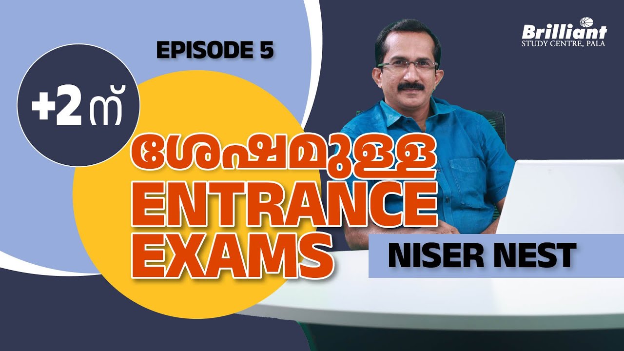 Top Entrance Exam after Class 12 | All About NISER NEST - YouTube