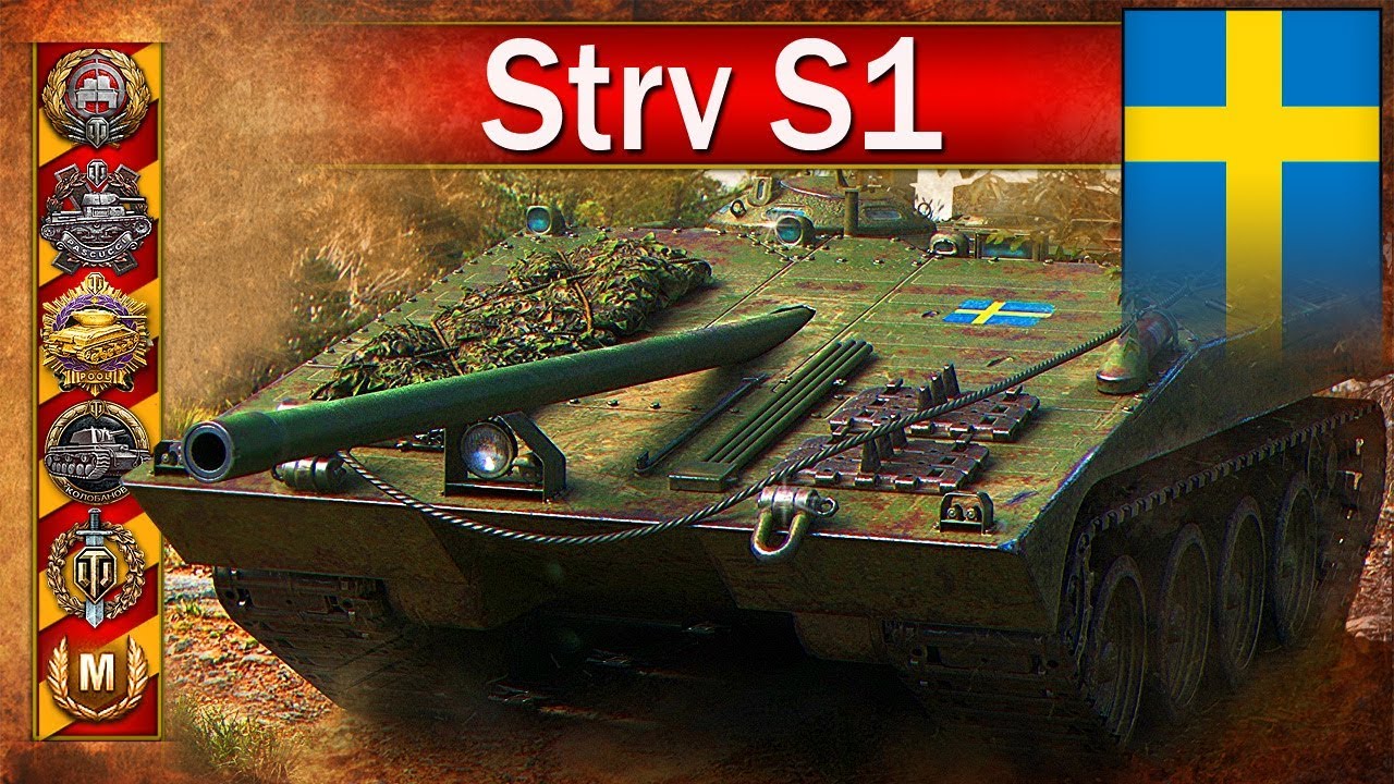 Strv S1 - Mistrzostwo świata i 300 000 zarobku - BITWA - World of Tanks ...