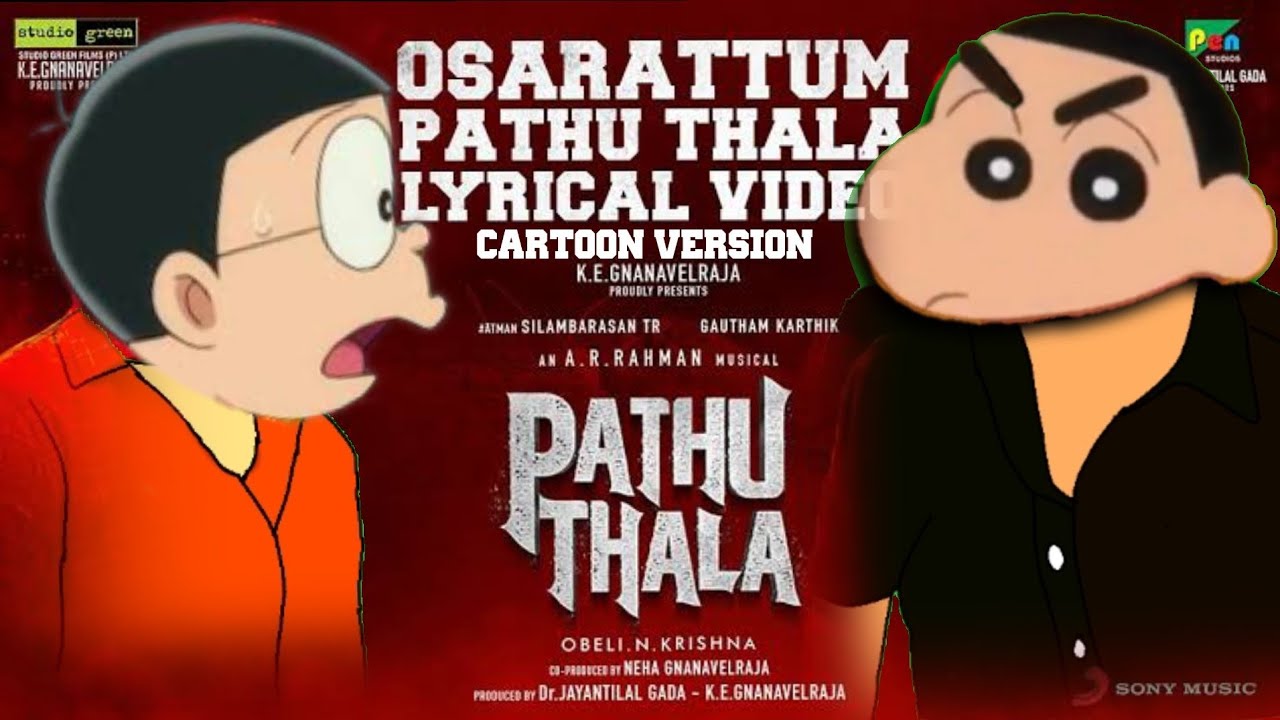 Osarattum Pathu Thala - Cartoon Version ⭐ | Arrahman |Hello MR Toon 😶‍🌫 ...