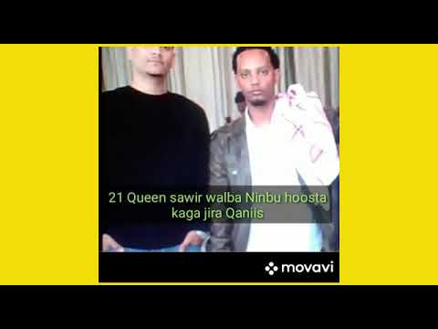 Mohamed jaylani osman abujay qarxiis bigo🤣😂😩