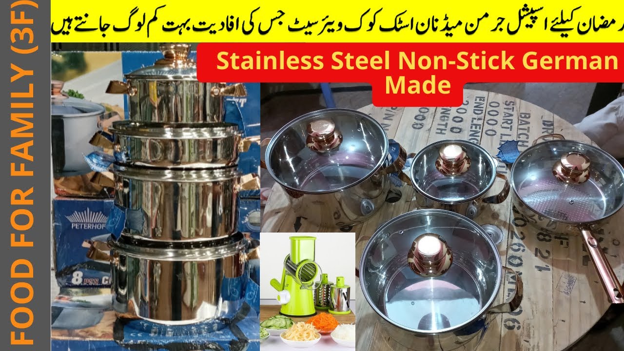 Unboxing NonStick stainless steel German Cookware – 5-Ply Peterhof ...