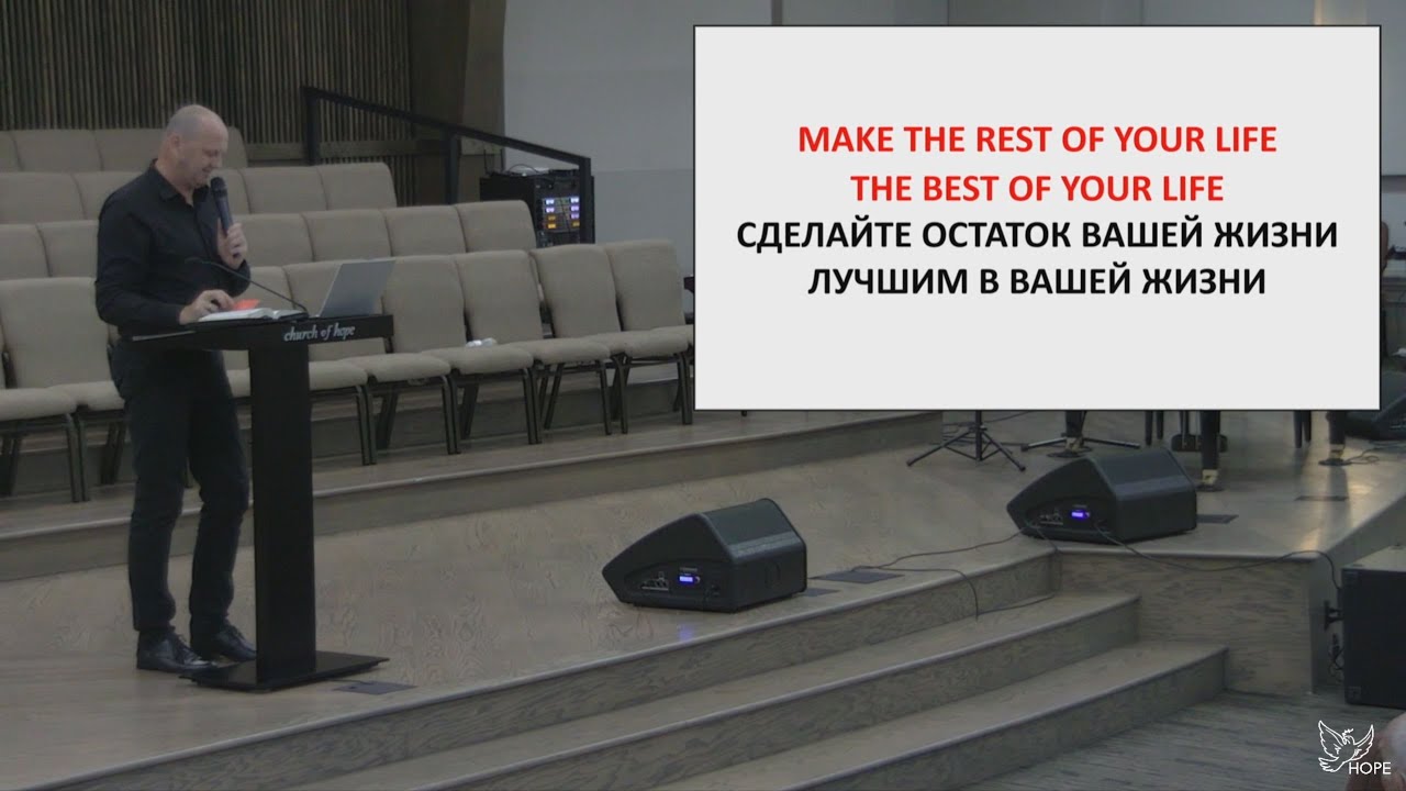 Подготовка к старости и смерти, Лео Франк/ Dr. Leo Frank - YouTube