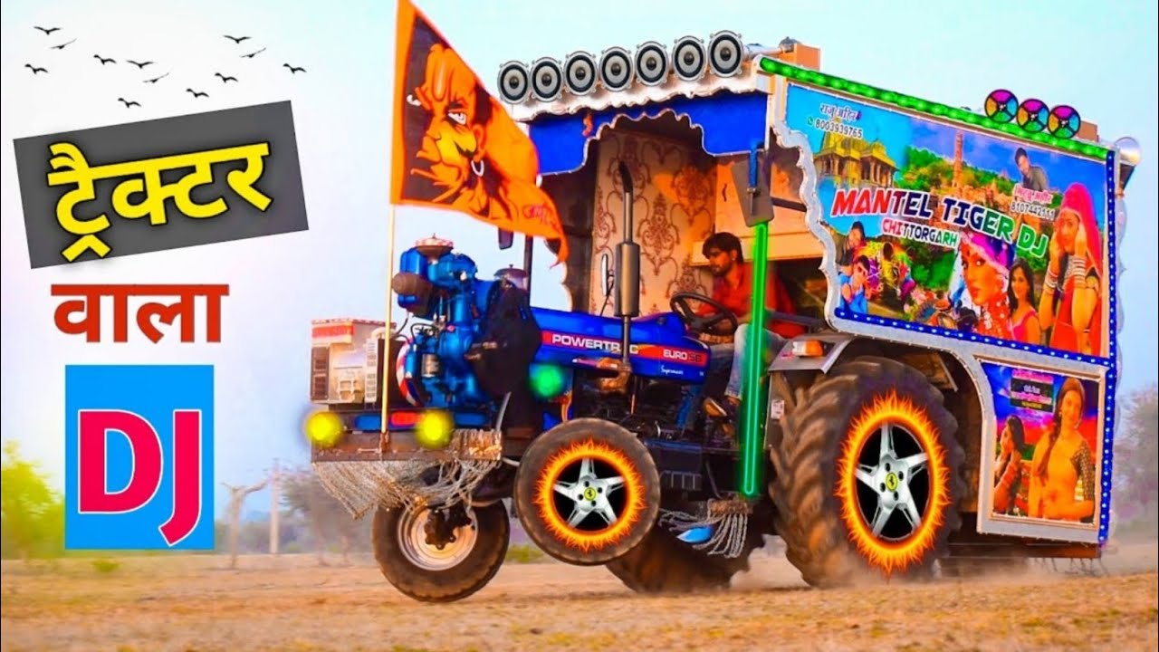 BANDOOK CHALEGI TERI BANDOOK CHALEGI DJ MIX DJ REMIX DJ REMIX 2019 ...