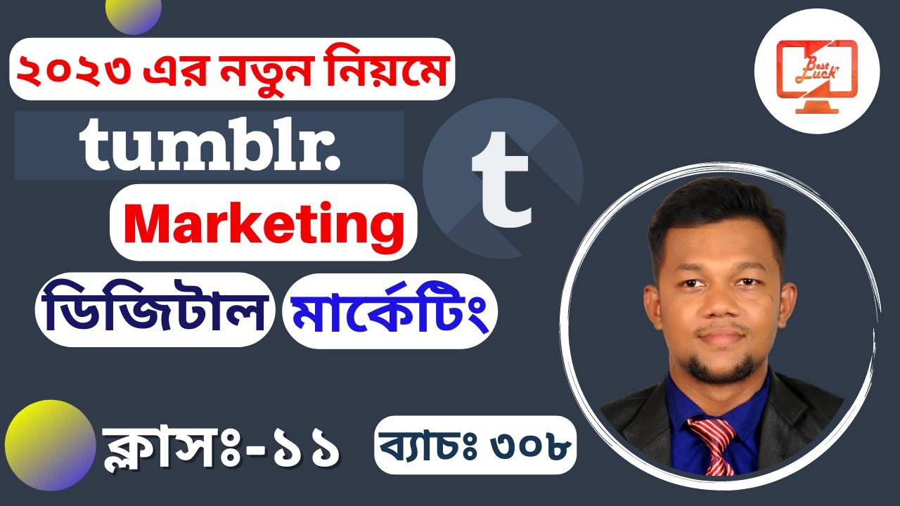 11. Digital Marketing (B-307) | Tumblr Marketing | Tumblr Post ...