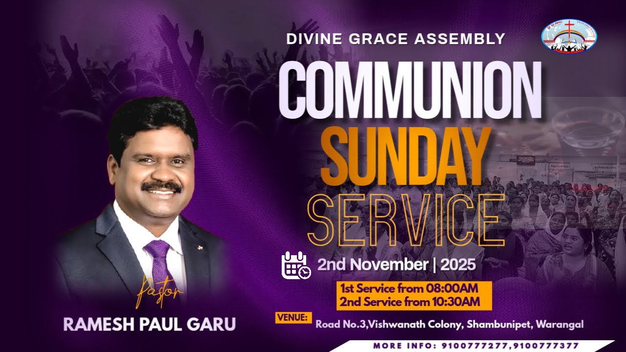 🔴ప్రభు బల్లారాధన || Pastor Ramesh Paul || Divine Grace Assembly || 02 ...