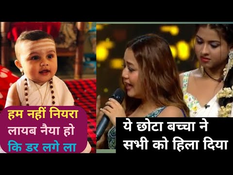 Ham nahi niyara laiyab nahi naiya ho ki dar Lage la || Rajan Ji - YouTube