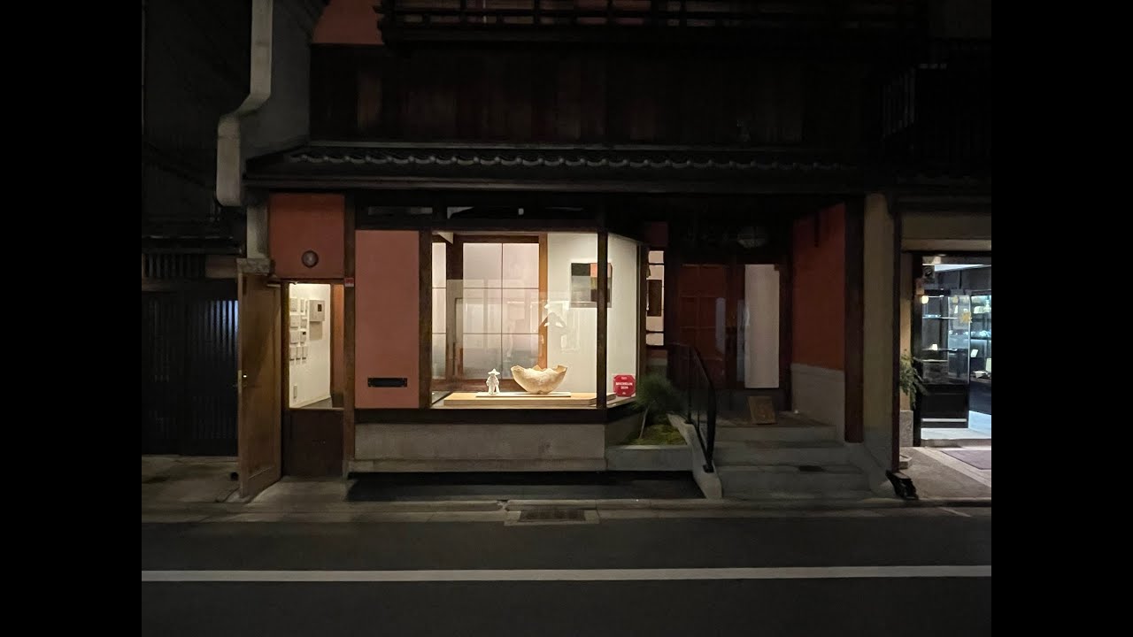 French Japanese Fine Dining at 2-Michelin Star Shimmonzen Yonemura ...