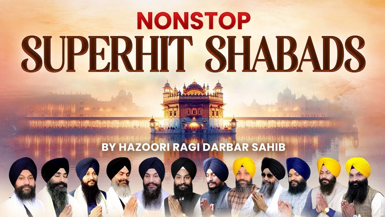 NonStop Gurbani Shabads By Renowned Ragi of Darbar Sahib - YouTube