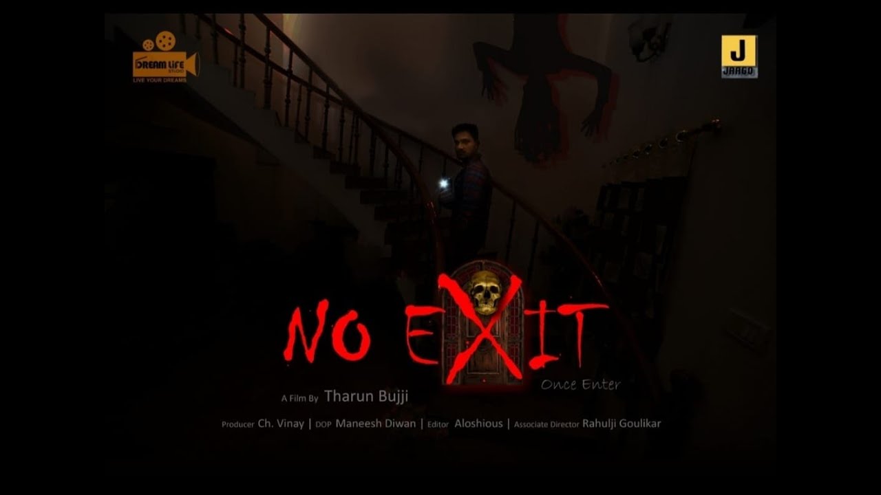 NO EXIT // HORROR SHORT FILM // CHANAKYA // DIRECTED BY THARUN - YouTube