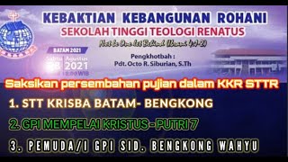 Sttr Siantar Logo Star International